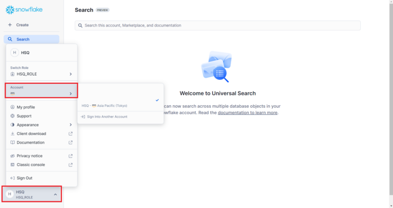 HULFT Square と snowflake を接続してみた - バンブロ！ ～ HULFT Squareによるデータ連携