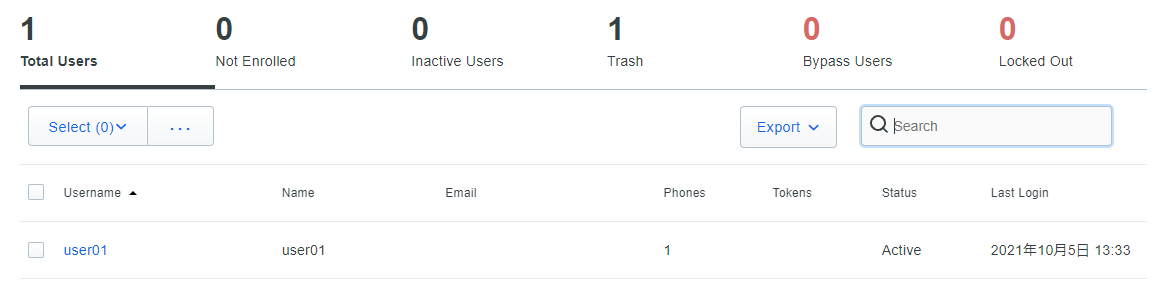 Duo Directory Synchronization（オンプレAD編）を検証してみた | バンブロ ！ ネットワークソリューション特集