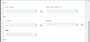 Zscaler Internet Access（ZIA）でSSL/TLSインスペクション設定 | バンブロ ！ ネットワークソリューション特集