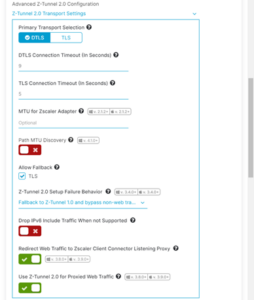 Zscaler Client Connector(ZCC)のForwarding Profile設定 | バンブロ ！ ネットワークソリューション特集