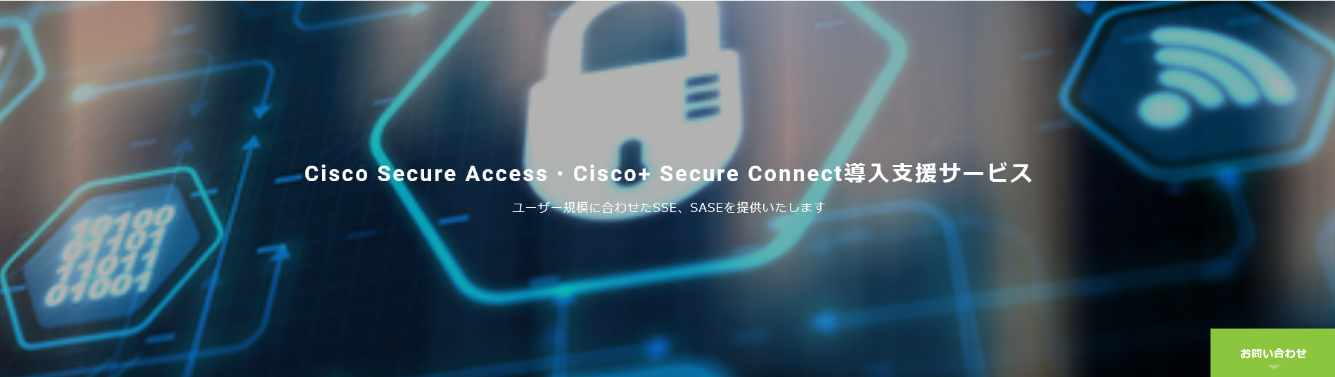 Cisco IOS XE 17.9.x EOS/EOLアナウンス | バンブロ ！ ネットワークソリューション特集