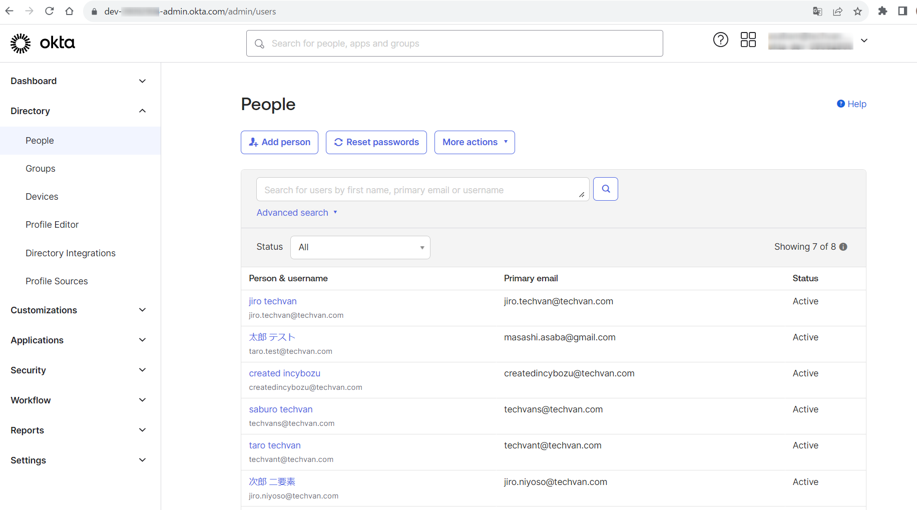 第2回：Oktaで他サービスとの連携をやってみた（1）検証環境の入手 - バンブロ！ Okta特集