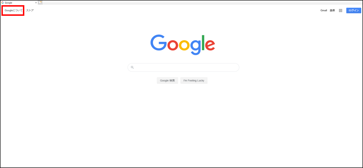 【Automation Anywhere】Web Recorderで何ができるか(続編2) | バンブロ！RPA女子のロボペディア♪