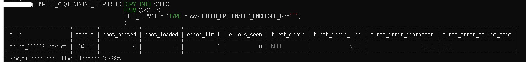 【Snowflake】ローカルファイルのデータをロードする - バンブロ！ Snowflake特集